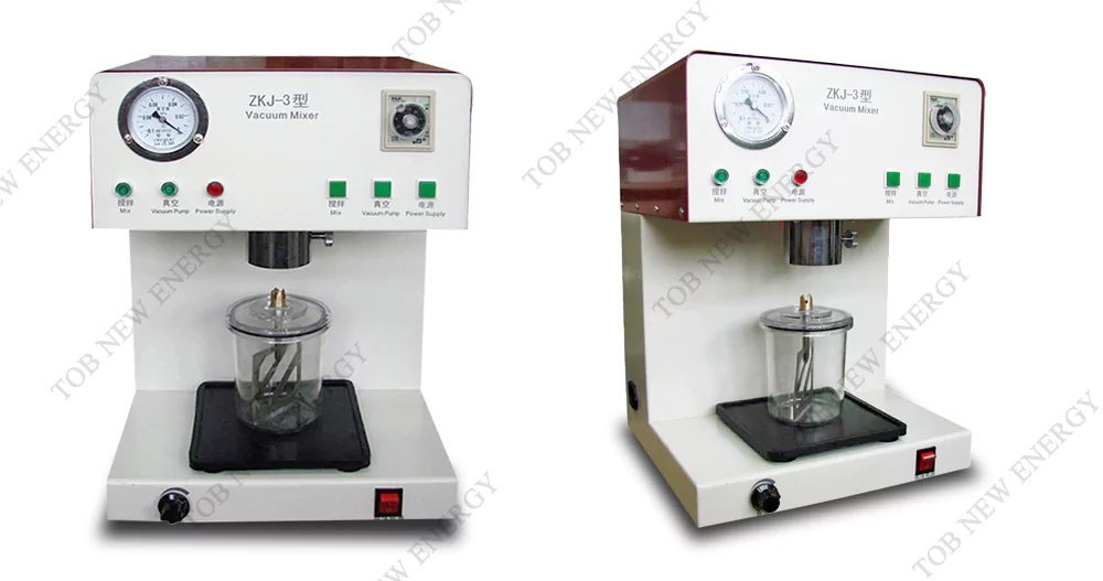 Buy Dental Lab Vacuum Mixer,Dental Lab Vacuum Mixer Suppliers